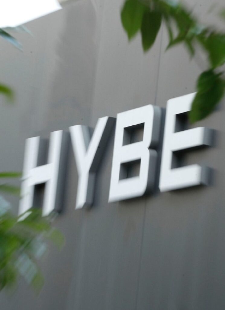 Hybe Merch - Official Store